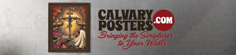 Individual Membership – Calvary Curriculum